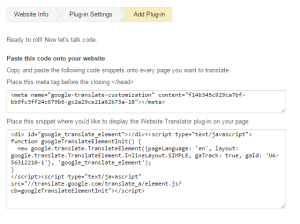 How to Add Google Website Translator to Your Blog? – Deepanshu Gahlaut
